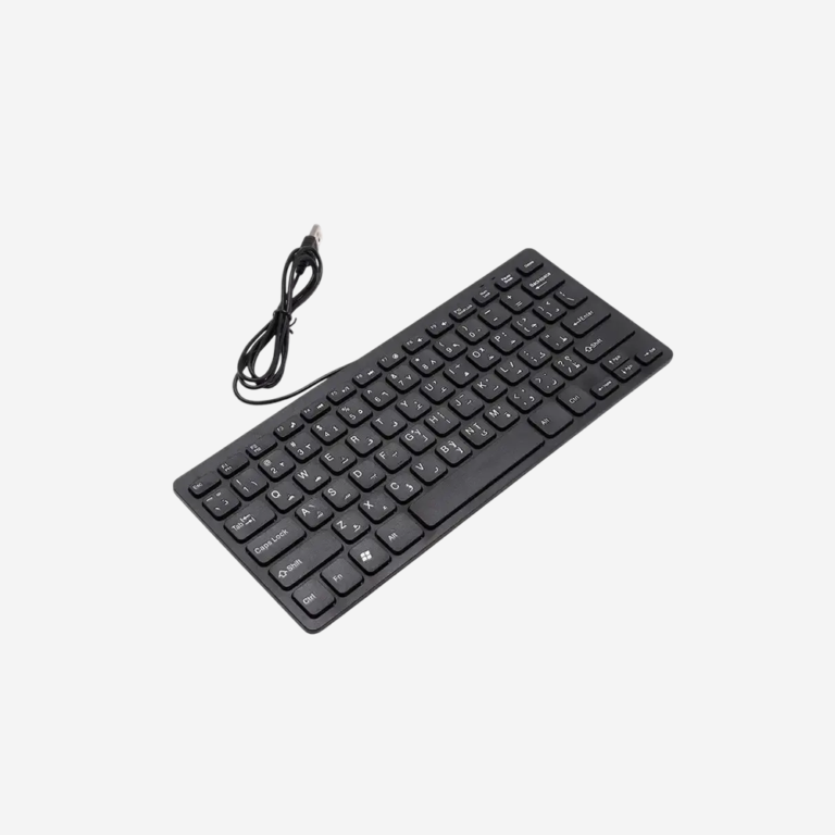 Clavier Lenovo USB Filaire AZERTY KU-0225 Noir – Znagui Informatique